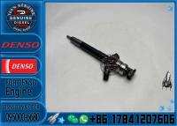 China Common Rail Fuel Injector 095000-7690 095000-7680 095000-7320 095000-7330 095000-6680 095000-6970 for sale