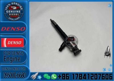 China Common Rail Fuel Injector 095000-7690 095000-7680 095000-7320 095000-7330 095000-6680 095000-6970 for sale