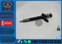 China Common Rail Fuel Injector 095000-7690 095000-7680 095000-7320 095000-7330 095000-6680 095000-6970 for sale