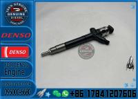 China Common Rail Fuel Injector 095000-7690 095000-7680 095000-7320 095000-7330 095000-6680 095000-6970 for sale