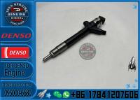 China Common Rail Fuel Injector 095000-7690 095000-7680 095000-7320 095000-7330 095000-6680 095000-6970 for sale