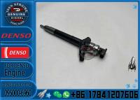 China Common Rail Injector 23670-0R190 095000-7660 095000-7670 095000-6410 095000-6960 23670-0R140 23670-0R030 23670-09180 23670-09240 for sale