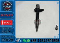 China 095000-6410 095000-6960 095000-7300 095000-7310 095000-7660 095000-7670 Part for sale