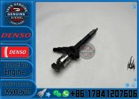 China Common Rail Injector 095000-6020 095000-6021 095000-6022 095000-6023 095000-6024 16600-ES61C for Nissan YD22 Engine for sale