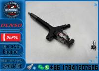 China High Quality New Diesel Common Rail Fuel Injector 295050-1050 16600-5X30A for Nissan Navara YD25 2.5 for sale