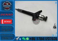 China High Quality New Diesel Common Rail Fuel Injector 295050-1050 16600-5X30A for Nissan Navara YD25 2.5 for sale