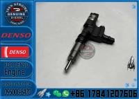 China New Diesel Fuel Common Rail Injectors 095000-8470 23670-78160 23670-E0410 N04C Dyna Injector for sale