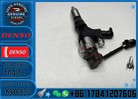 China Common Rail Fuel Injector 095000-6353 095000-6352 095000-6351 for Ko-belco Excavator for sale