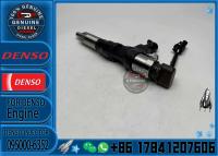 China Common Rail Fuel Injector 095000-6353 095000-6352 095000-6351 for Ko-belco Excavator for sale