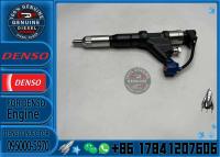 China Common Rail Fuel Injector Diesel Fuel Injector 095000-5970 095000-5971 095000-5972 095000-5973 for Denso Injector for sale