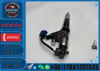 China Common Rail Fuel Injector Diesel Fuel Injector 095000-5970 095000-5971 095000-5972 095000-5973 for Denso Injector for sale
