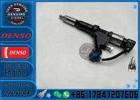 China Diesel Common Rail Fuel Injector 295050-2570 23670-E0A30 295050-0490 23670-E0220 23670-E0460 Diesel Engine Spare Parts for sale