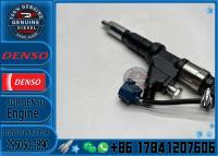 China New Diesel Fuel Common Rail Injectors 295050-1890 23670-E0A70 Injector for sale