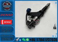 China New Diesel Fuel Common Rail Injectors 295050-1890 23670-E0A70 Injector for sale
