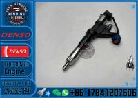 China New Diesel Fuel Common Rail Injectors 295050-1890 23670-E0A70 Injector for sale