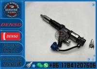 China New Diesel Fuel Common Rail Injectors 295050-2580 23670-E0221 Injector for sale