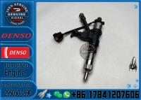 China High Quality Common Rail Injector 295050-1590 23670-E0590 for Diesel Nozzle Assembly for sale