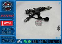 China High Quality Common Rail Injector 295050-1590 23670-E0590 for Diesel Nozzle Assembly for sale