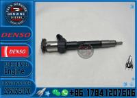 China Common Rail Fuel Diesel Injector Auto Part Car 295050-1760 295050-0120 295050-0560 295050-0890 for sale