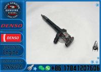 China Common Rail Fuel Diesel Injector Auto Part Car 295050-1760 295050-0120 295050-0560 295050-0890 for sale