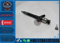 China Common Rail Injector 095000-7500 095000-7501 095000-7502 095000-7503 095000-7504 095000-7505 095000-7506 095000-7507 for sale