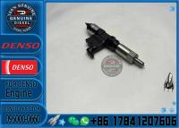 China High Quality Diesel Fuel Injector 095000-5010 8-97306073-2 095000-5001 8-97306071-2 8-98284393-0 095000-0660 095000-5344 for sale