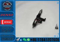 China 095000-6366 8-97609788-6 095000-6367 8-97609788-7 Common Rail diesel Injector for QINGLING for sale