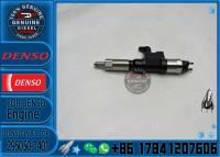 China High Quality Diesel Fuel Injector 295050-1520 8-98243863-0 295050-1401 295050-1290 8-98207435-0 095000-9800 095000-8970 for sale