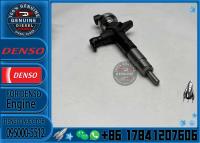 China Hot-Selling Common Rail Diesel Fuel Injector 095000-5512 095000-5513 095000-5510 for sale