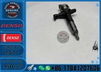 China Common Rail Fuel Injector 095000-5515 095000-4135 095000-4152 095000-4157 095000-8981 for sale