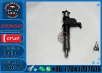 China New Diesel Fuel Common Rail Injectors 095000-5750 8-97354811-0 8-97354811-1 4JK1 4JK1-TC Rode0 KB300 DiTD 8DH D-Max Injector for sale