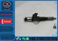 China New Diesel Fuel Common Rail Injectors 095000-6100 8-98011604-D 8-98011604-1 D-Max 4JJ1 Rodeo KB300 Injector for sale