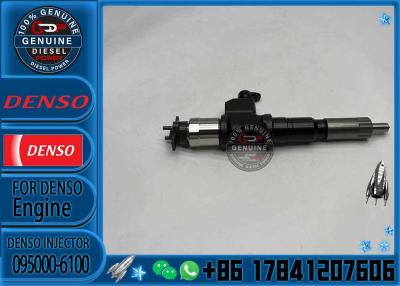 China New Diesel Fuel Common Rail Injectors 095000-6100 8-98011604-D 8-98011604-1 D-Max 4JJ1 Rodeo KB300 Injector for sale