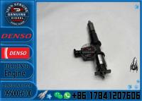 China New Diesel Fuel Common Rail Injectors 095000-6100 8-98011604-D 8-98011604-1 D-Max 4JJ1 Rodeo KB300 Injector for sale