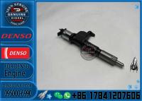 China New Diesel Fuel Common Rail Injectors 095000-6990 8-98011605-0 8-98011605-1 D-Max 4JK1-TC Rodeo KB300 Injector for sale