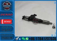 China New Diesel Fuel Common Rail Injectors 095000-6990 8-98011605-0 8-98011605-1 D-Max 4JK1-TC Rodeo KB300 Injector for sale