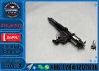 China New Diesel Fuel Common Rail Injectors 095000-8340 8-98106693-2 8-97435030-1 Injector for sale