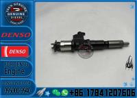 China New Diesel Fuel Common Rail Injectors 095000-9940 8-98246130-0 Injector for sale