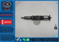 China Common Rail Diesel Fuel Injector 295050-0511 295050-1350 295050-1240 for sale