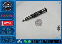 China China-Made New Common Rail Diesel Fuel Injector 295050-1350 21896868 21896867 for Engine for sale