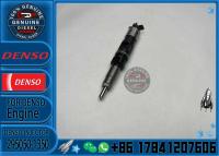 China China-Made New Common Rail Diesel Fuel Injector 295050-1350 21896868 21896867 for Engine for sale