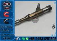 China Fuel Injector for ISG12 ISG11.8L Engine 4307475 4307468 5491515 for sale