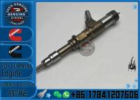 China Fuel Injector for ISG12 ISG11.8L Engine 4307475 4307468 5491515 for sale