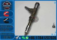 China Fuel Injector for ISG12 ISG11.8L Engine 4307475 4307468 5491515 for sale