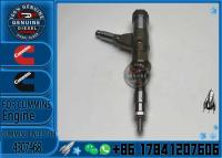 China Fuel Injector for ISG12 ISG11.8L Engine 4307475 4307468 5491515 for sale
