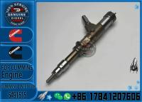 China Fuel Injector for ISG12 ISG11.8L Engine 4307475 4307468 5491515 for sale