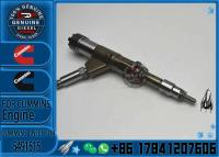 China Fuel Injector for ISG12 ISG11.8L Engine 4307475 4307468 5491515 for sale