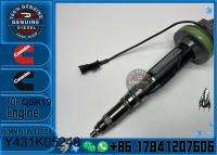 China High Quality Engine Diesel Fuel Injector 2867147 Y431K05248 Y431K05417 for sale