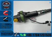 China New DC Diesel Fuel Pump Common Rail 12V/24V F00BL0J019 Y431K05420 QS19 High Quality Metal 6 Month Warranty for Truck for sale