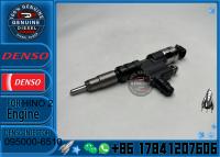 China Injector 095000-6310 095000-6240 095000-5760 0445120446 0445120445 0445120415 0445120397 0445120357 0445120321 0445120277 for sale